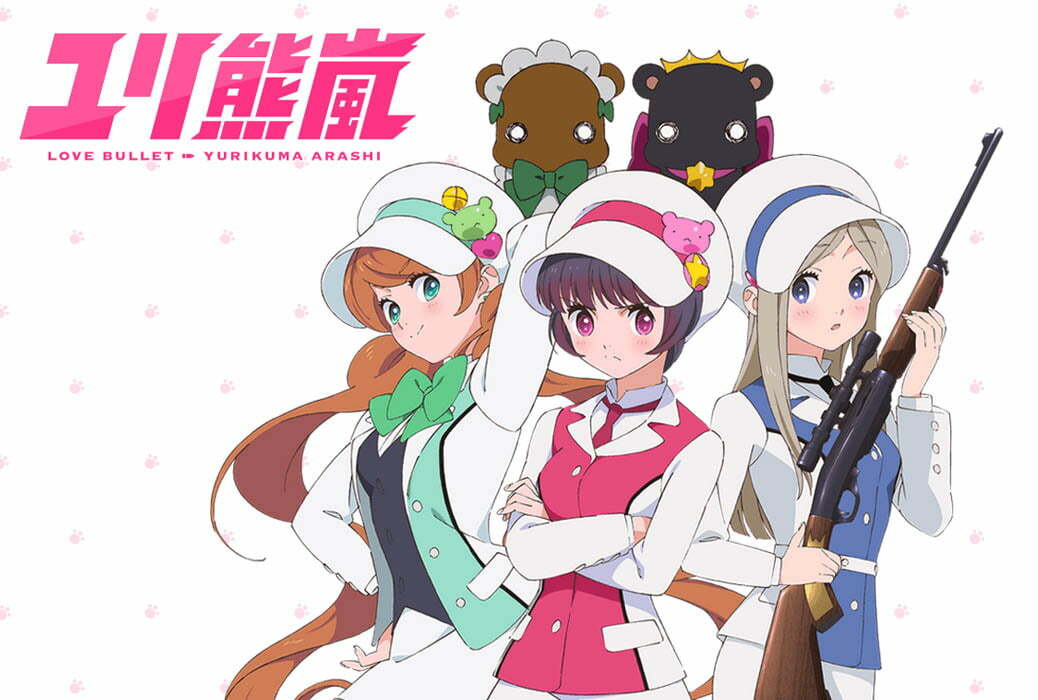 Best Yuri Animes To Watch | OtaKuKan