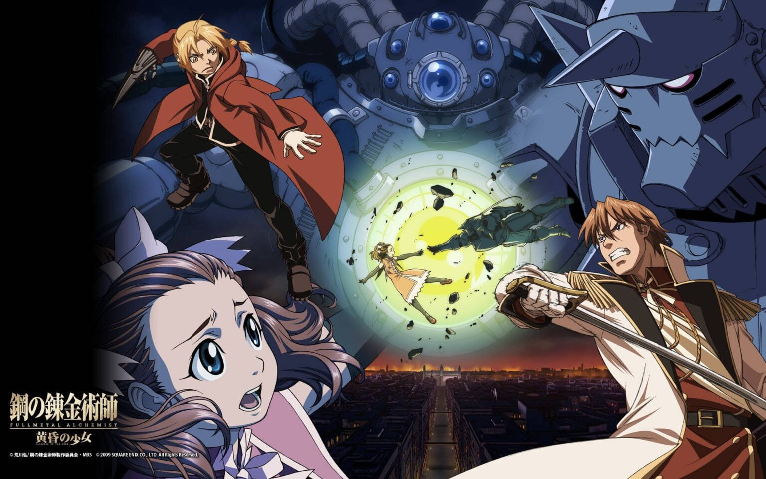 Fullmetal Alchemist Watch Order 2024 | OtaKuKan