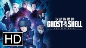 Ghost in the Shell Watch Order | OtaKuKan