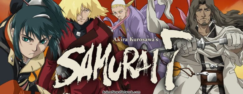 15 Best Samurai Anime of All Time | OtaKuKan