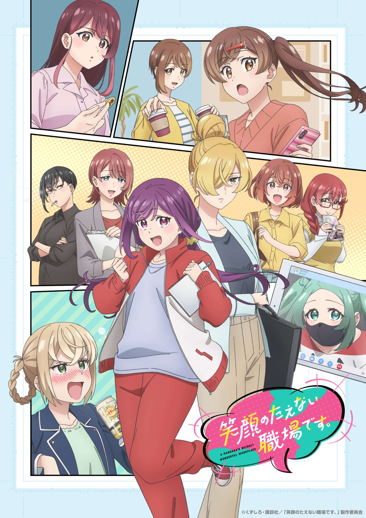 A Mangaka’s Weirdly Wonderful Workplace Anime Sets October 6 Premiere ...