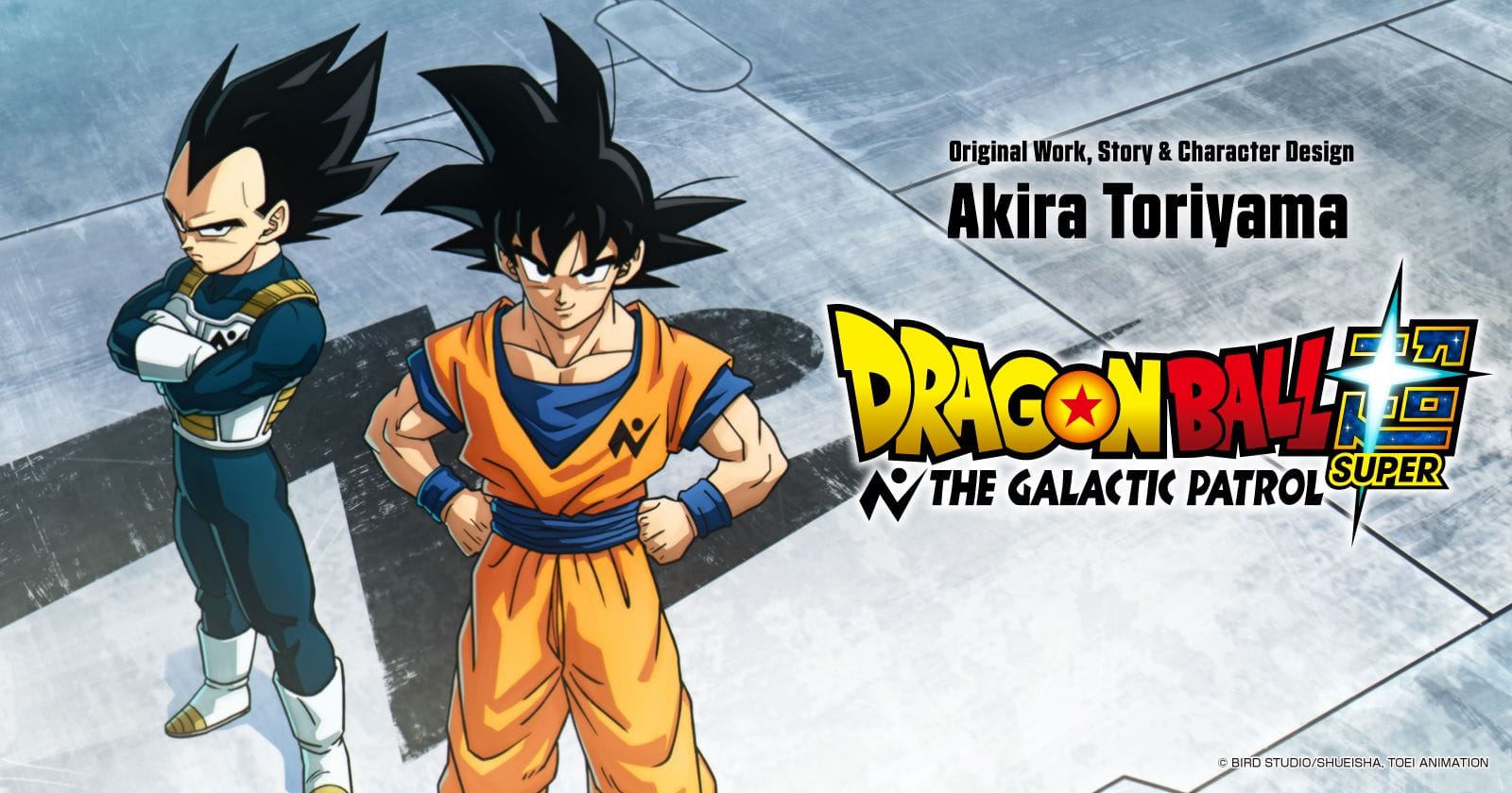 New Anime “Dragon Ball Super: The Galactic Patrol” Announced at ...